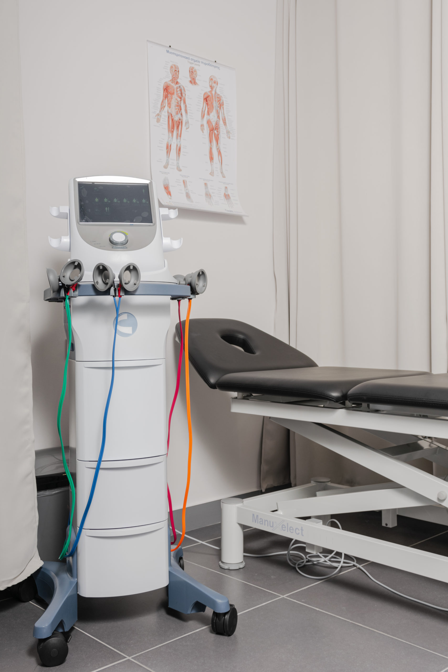 ΦΥΣΙΚΑ ΜΕΣΑ – PHYSIOSOMA